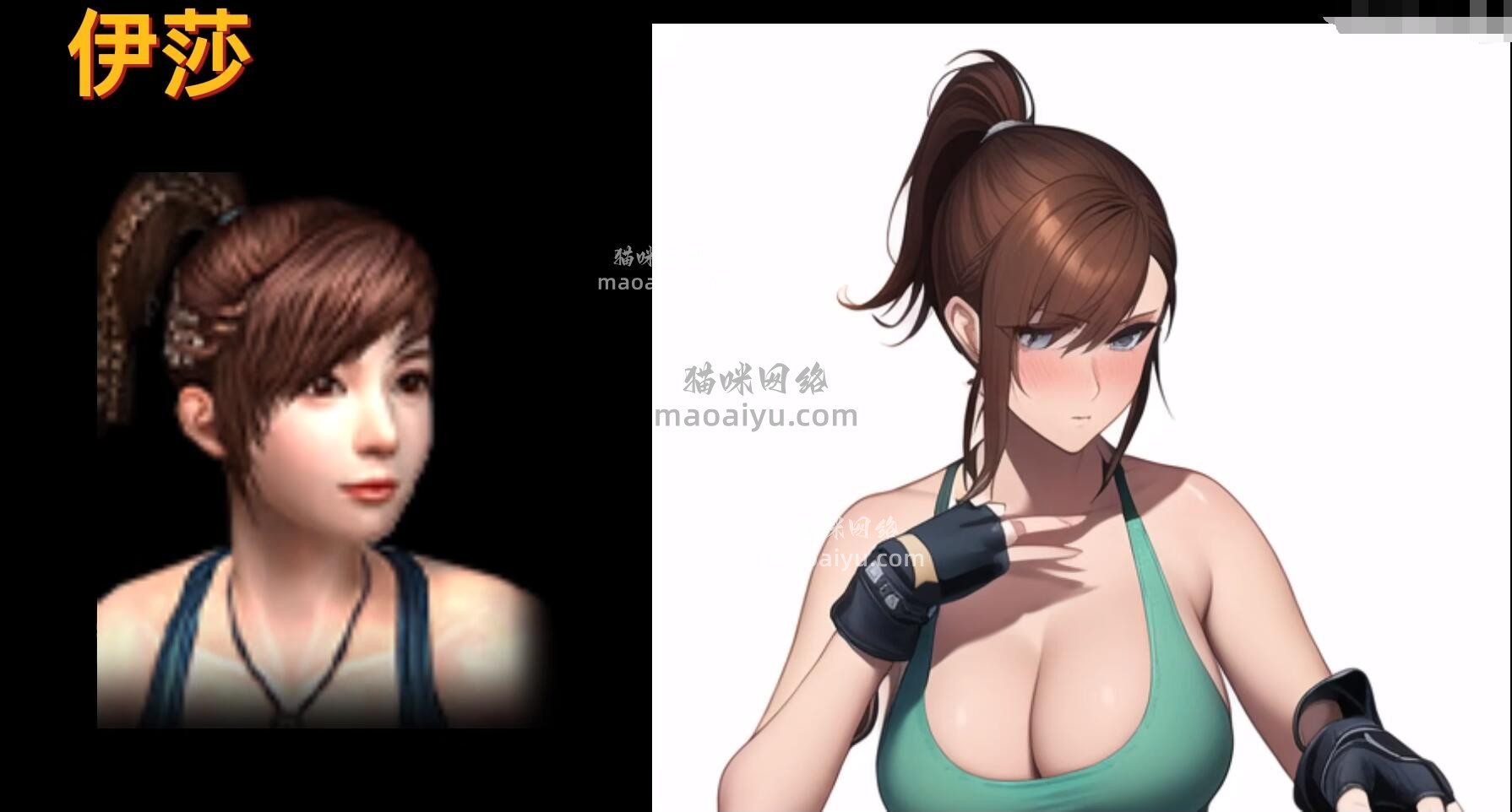 反恐精英OL-猫咪网络