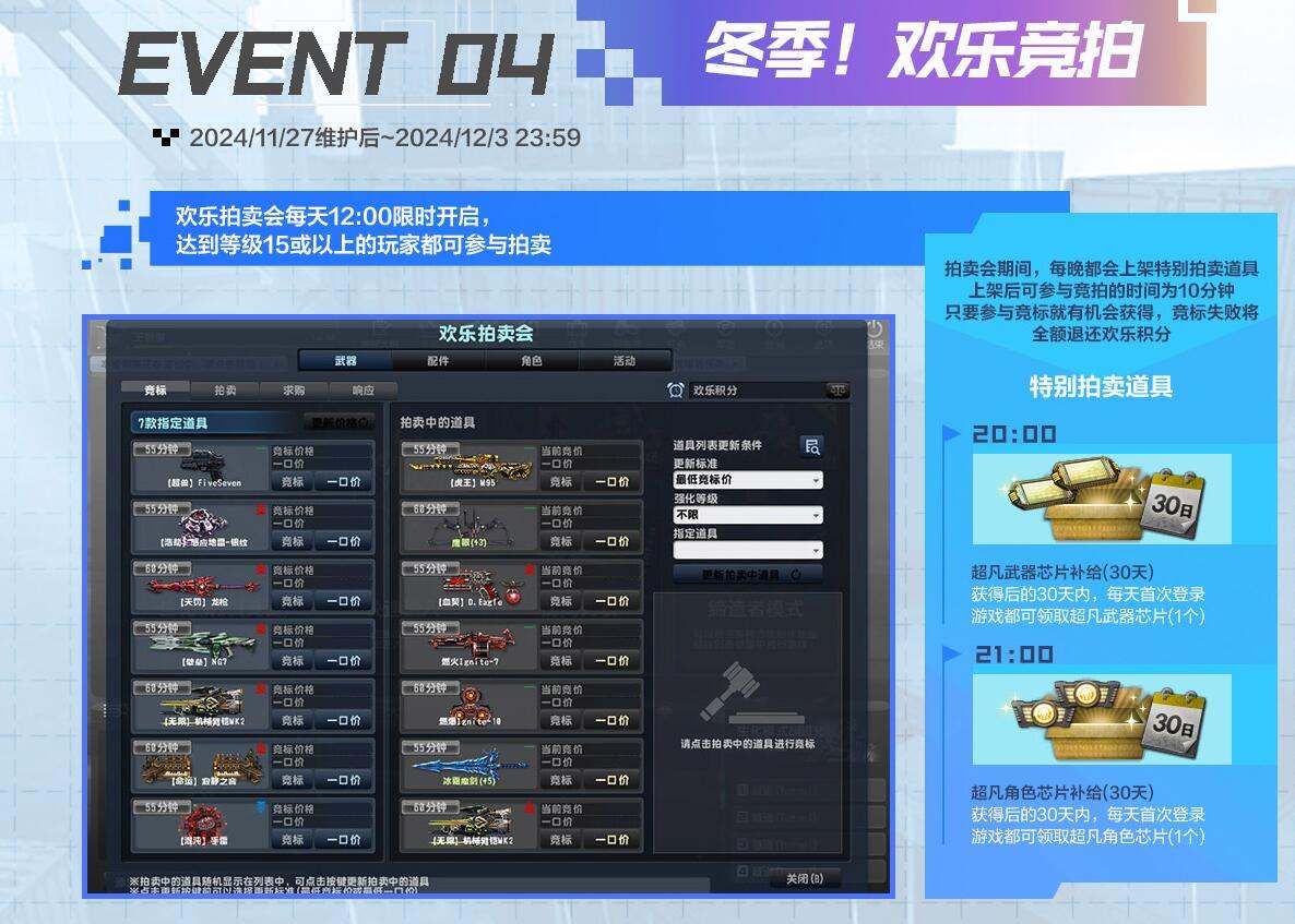 反恐精英CSOL打字输入法不显示问题解决方案-猫咪网络